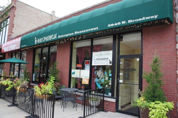 These are the 10 Best African Restaurants in Chicago - Demand Africa